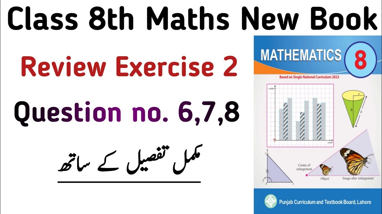 Review Exercise 2 Class 8 New Book | Chapter 2 Review Ex 2 Question no ...