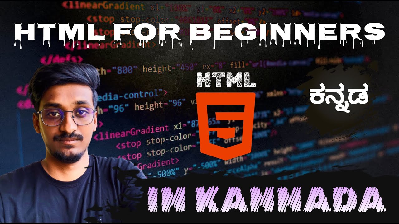 Html Basics For Beginners Your First Step Into Web Development In