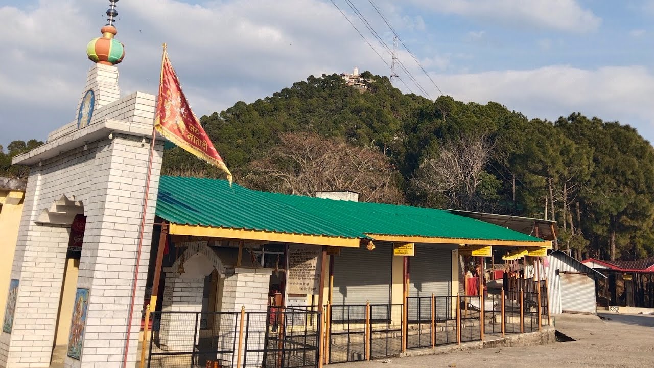 Chaturbhuja Mata Mandir jogindernagar। चतुर्भुजा माता मंदिर बसाहीधार ...