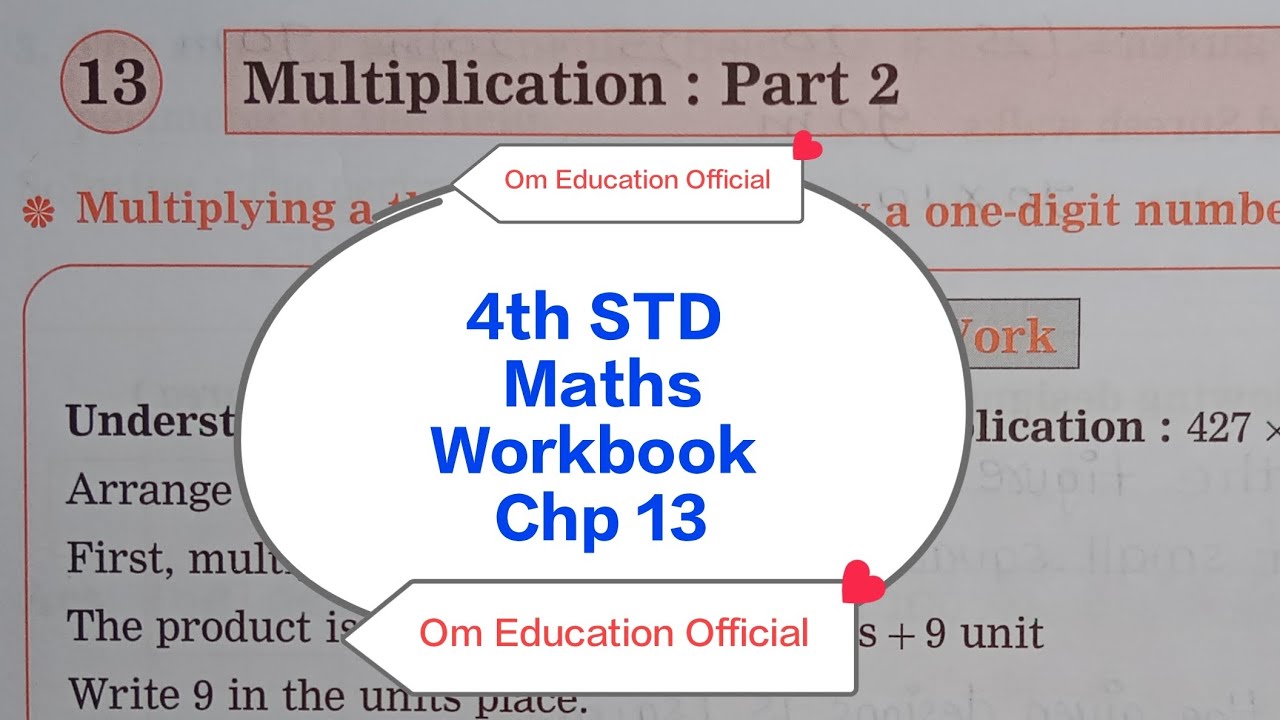 4th STD Maths Workbook Chp 13 Multiplication: Part 2 @OmEducationOfficial - YouTube