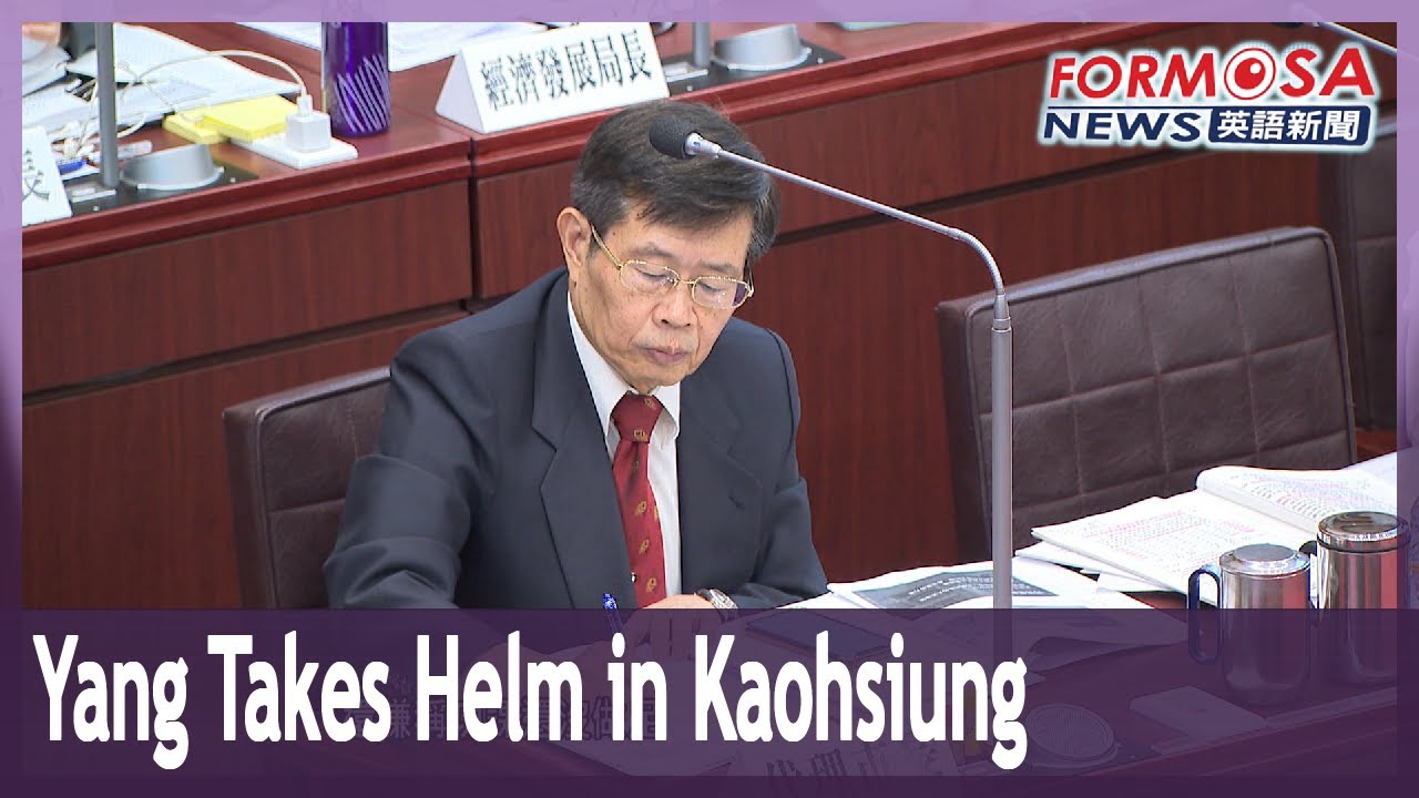 Yang Ming-chou calls for civil service impartiality in Kaohsiung by ...