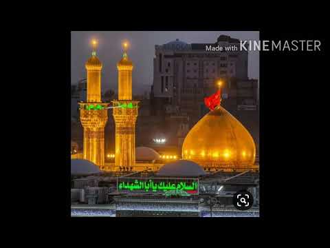 ||Jisne Haq karbala main ada kar diya || Nat e Hussain(R.A)||Nat Karbala ||Hussain(R.A)ki shan||