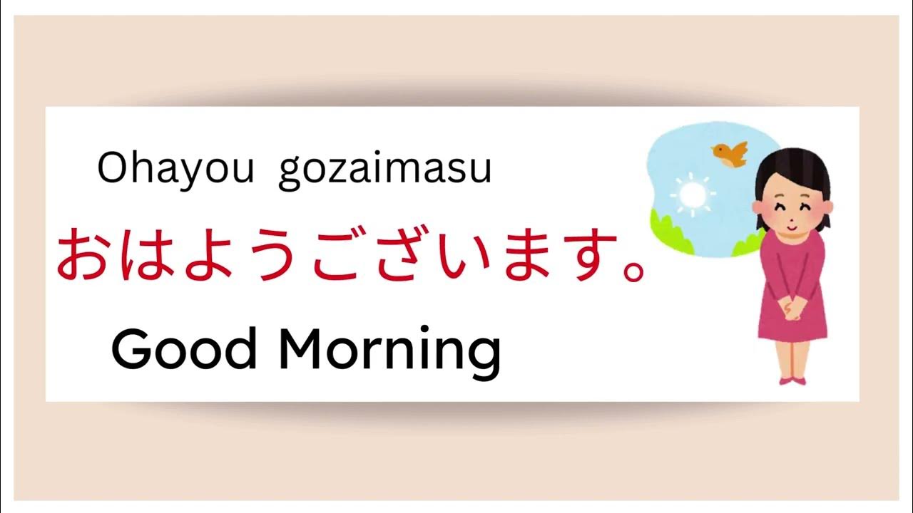 10 Common Japanese Greetings / Phrases! In 2 Minutes! @Nexus_Japanese ...