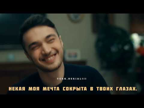 Unutulacak dünler -  Gazapizm с переводом❤️