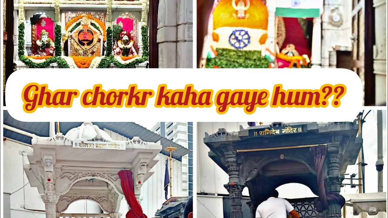 humne Ghar chor diya.....ye kaha aa gye ghar chorke hum...😔 - YouTube