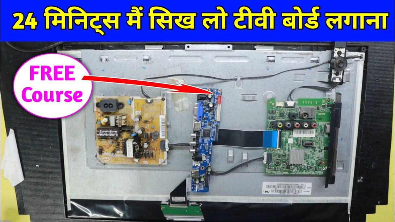 Universal Board Installation in 24 inch TV Full Course | LED Repairing ...