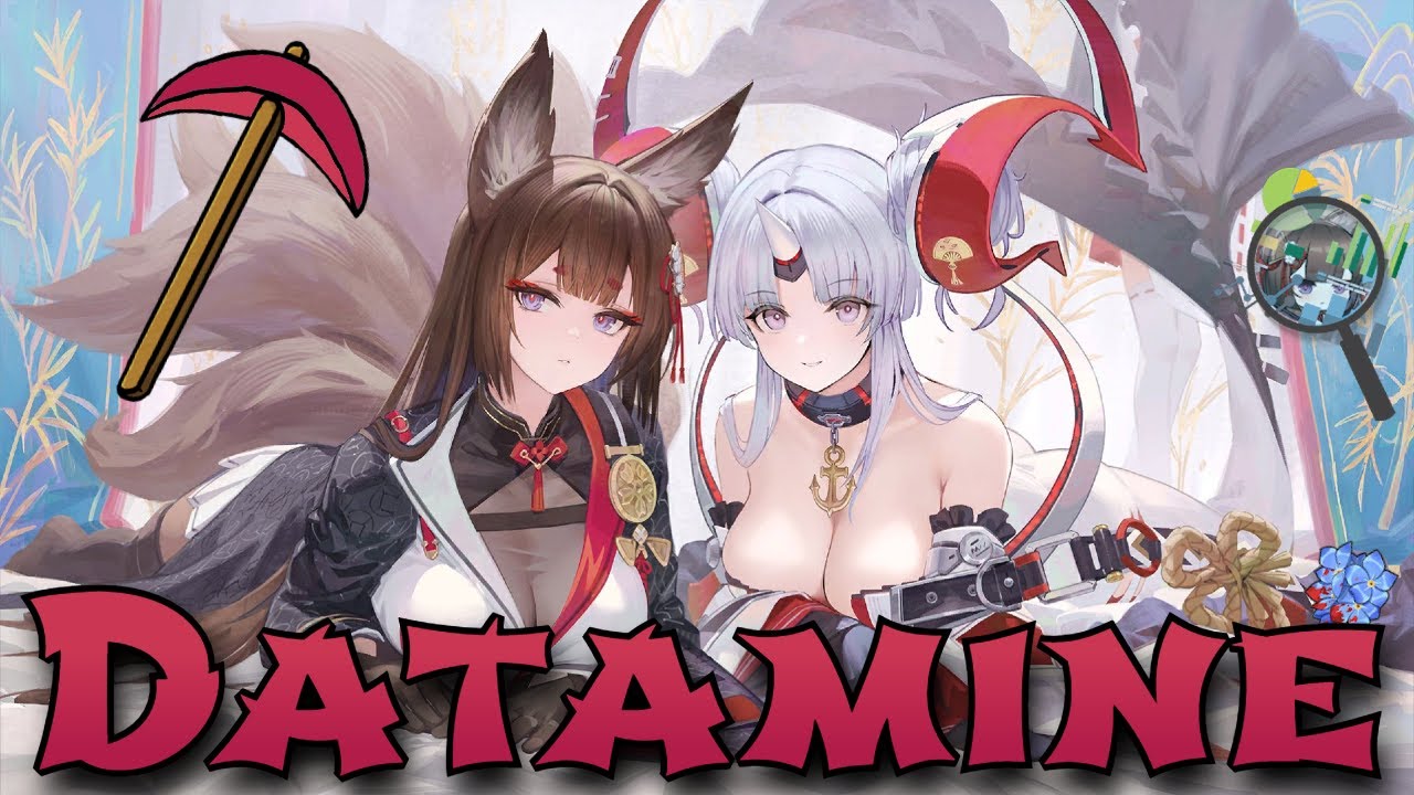 [Azur Lane] Amagi (CV) Review - Ode of Everblooming Crimson Data Mine - YouTube