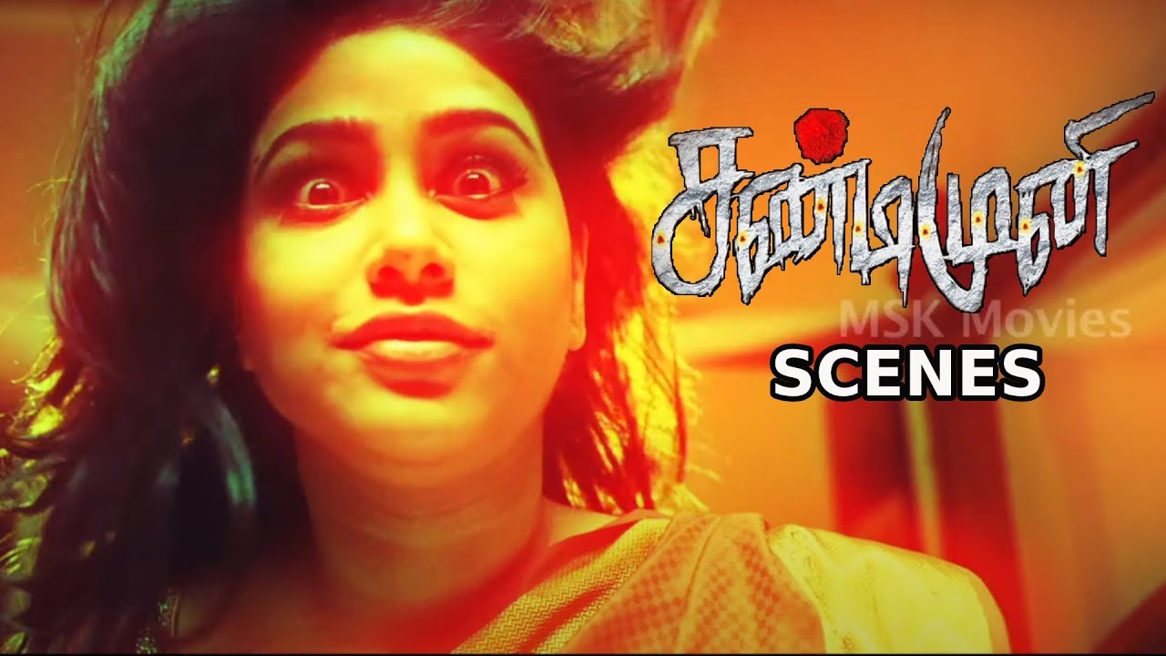 Ghost attacks Radhika and takes on her body | Sandimuni Latest Movie ...