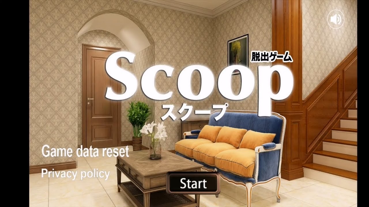 Escape the Scoop (2020) - Gameplay - YouTube