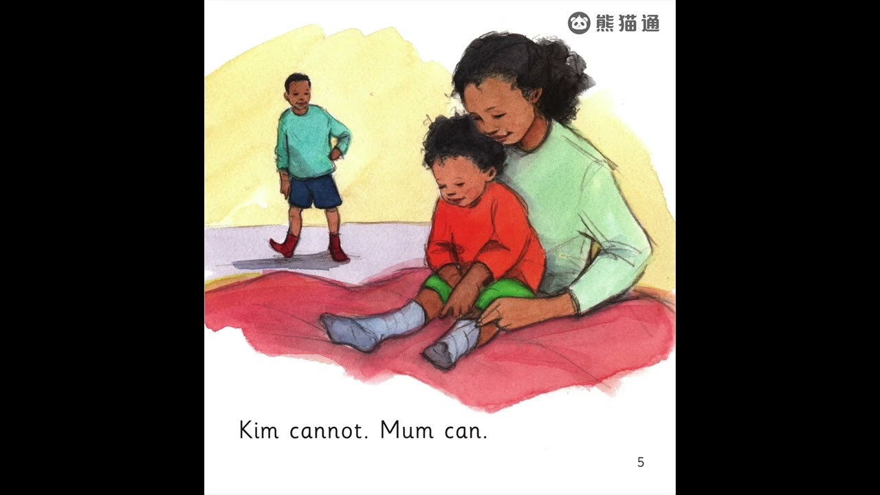 Big cat 大猫自然拼读第一级- I Can,Kim Can - YouTube