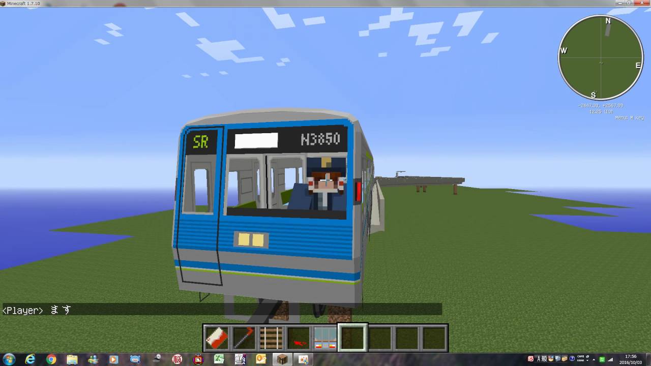 [RealTrainMod]RTMで鉄道を作ろう！ part6-1 - YouTube