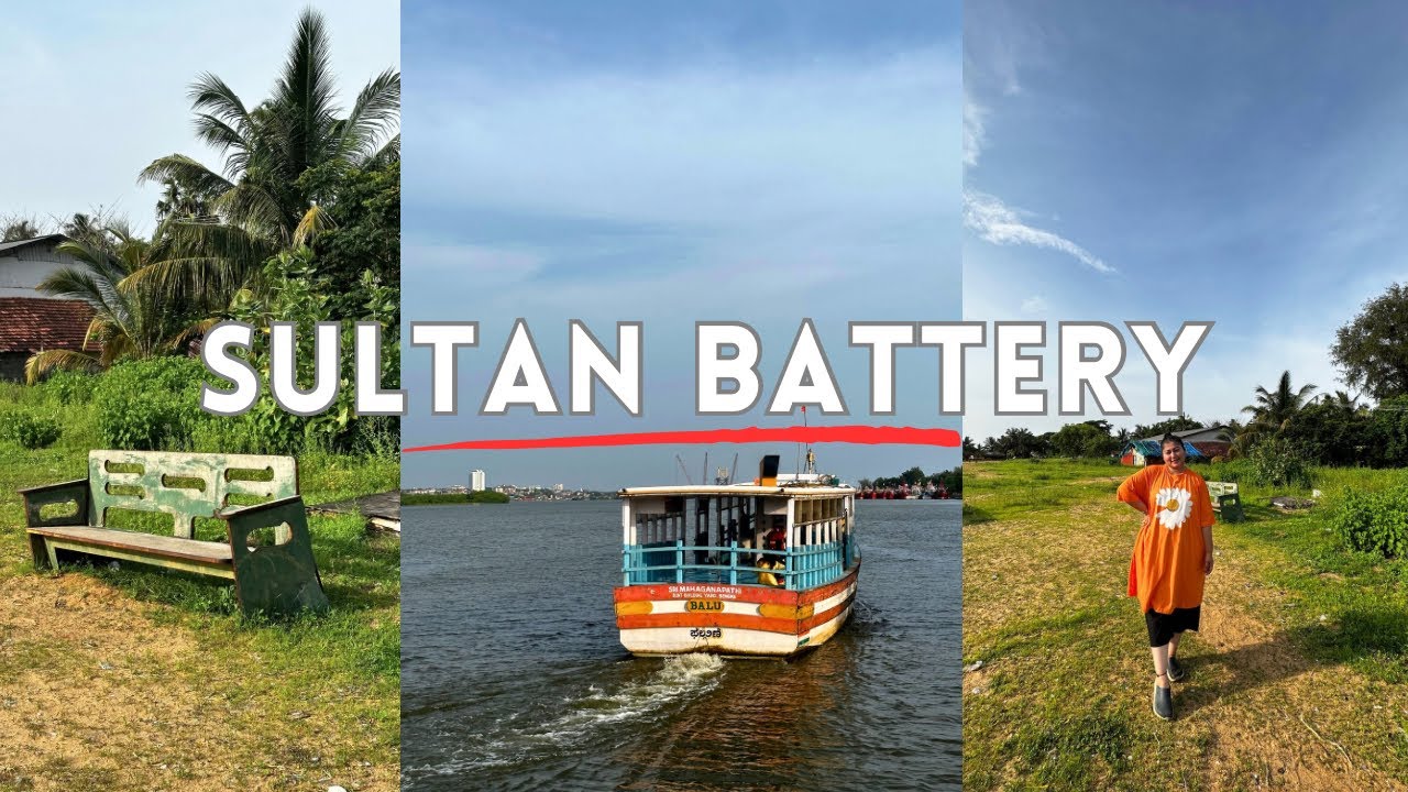 A FERRY Ride From SULTAN BATTERY MANGALORE - YouTube
