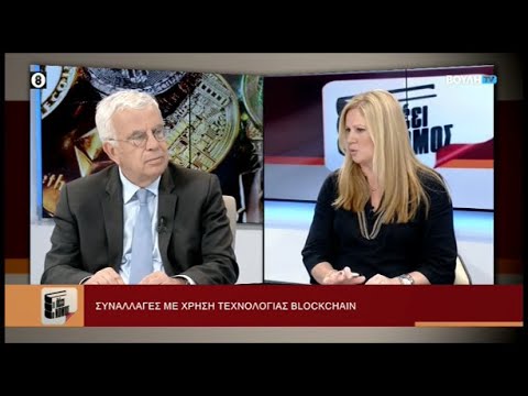 ΝΟΜΟΣ ΓΙΑ ΤΑ ΑΝΑΣΦΑΛΙΣΤΑ ΚΑΙ ΑΔΡΑΝΗ ΟΧΗΜΑΤΑ - ΚΑΤΑΠΑΤΗΜΕΝΑ ΑΚΙΝΗΤΑ ΤΟΥ ...