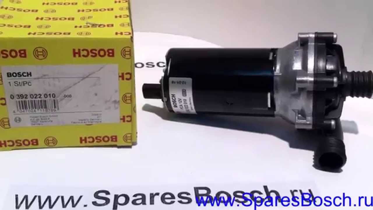 0392022010, Electric water pump, Электрическая водяная помпа BOSCH ...