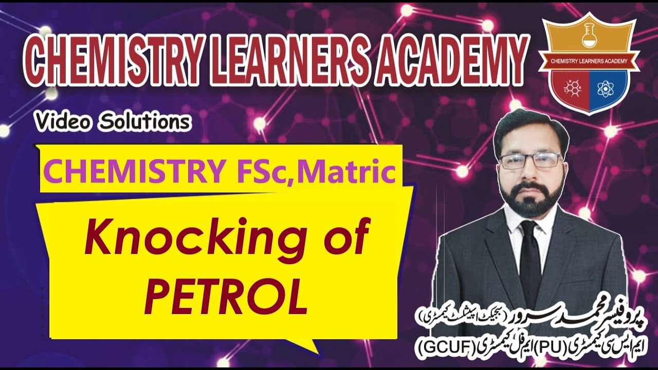 knocking I class second year I FSc I bike, science, technology ...