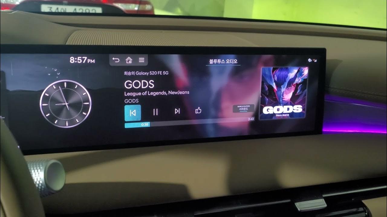 G80 PE (페이스리프트) 뱅앤올룹슨 청음 (NewJeans - GODS) - YouTube