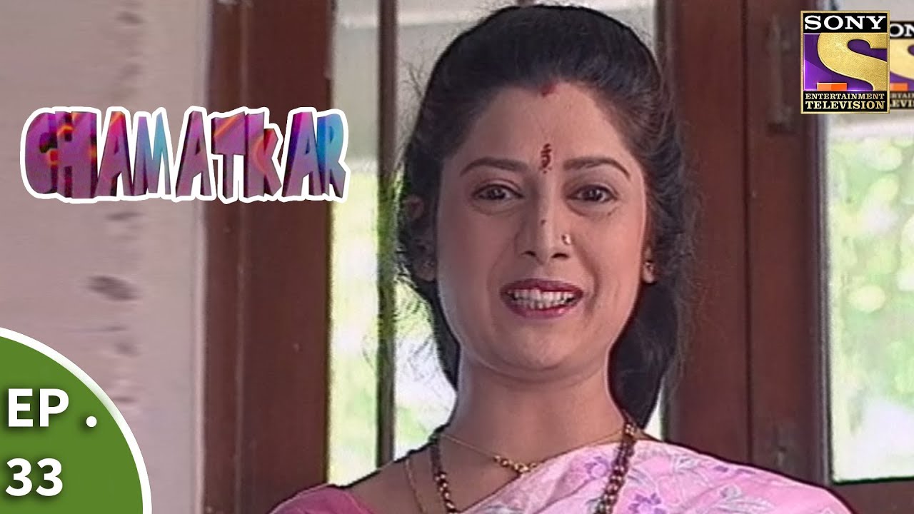 Chamatkar - Episode 33 - Prem Goes To A Haunted House - YouTube