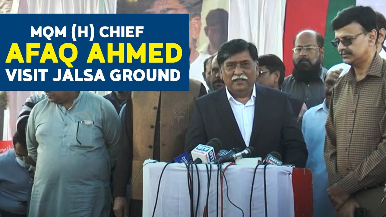 MQM (H) Chief Afaq Ahmed Visit Jalsa Ground | Press Conference | VOK ...