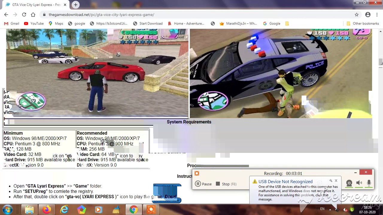 gta larry express downlod - YouTube