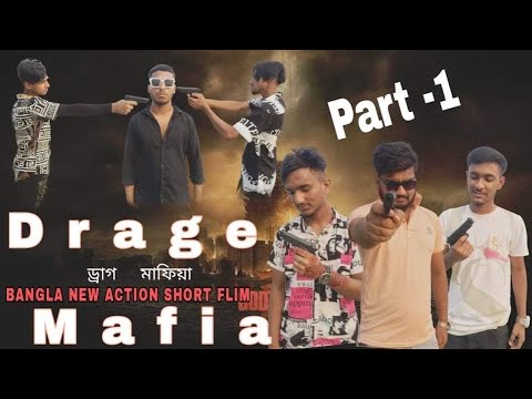 Drags Mafia | BanglaDesh 🇧🇩 New Action Video | Ayan Bijoy | Bangla New Short Film 🎥2K HD quality ...