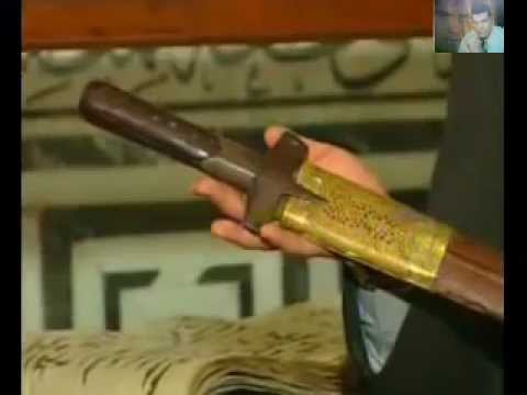 سيف رسول الله صلي الله عليه وسلم sword of prophet Muhammad asw. - YouTube