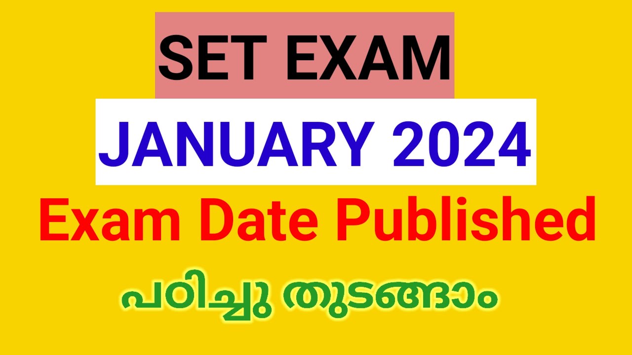 |SET EXAM| LBS SET| JANUARY 2024| NOTIFICATION |STUDY PLAN ...