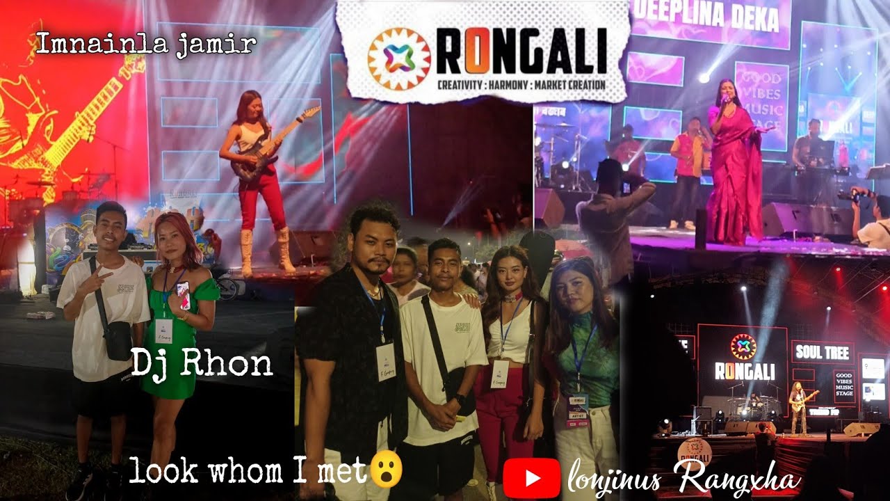 Rongali Festival Day 3 khanapara😍 | Lonjinus Rangxha @DeeplinaRDeka ...