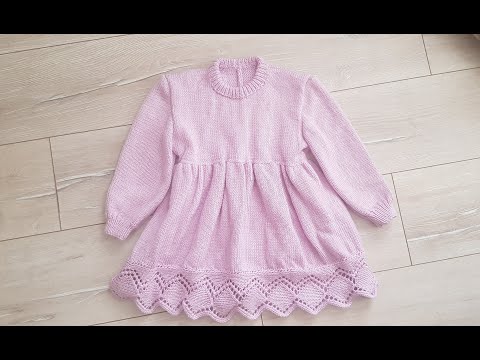 AJURLU BEBEK ELBİSESİ