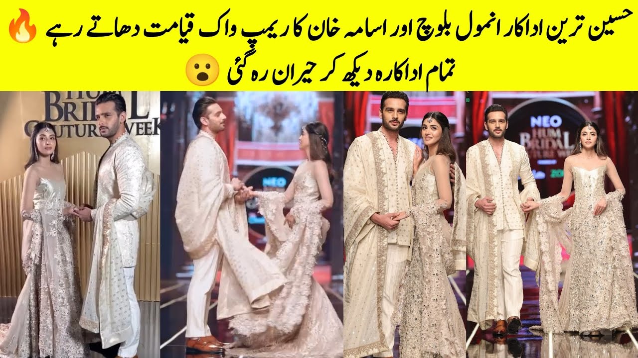Anmol And Usama Stunning Ramp Walk 😍 - Everyone Was Shocked To See ...