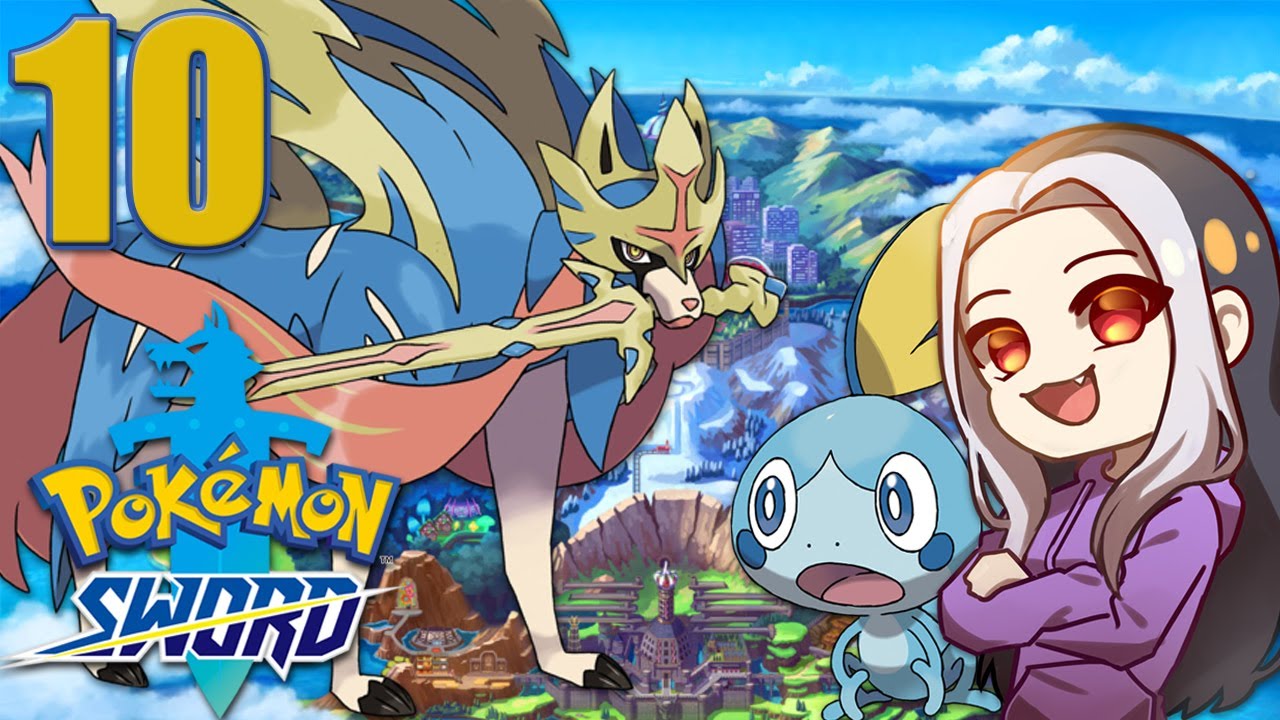 Pokemon Sword - PART 10 (END) [2020 STREAM] SWORDWARD & SHIELDBERT ...