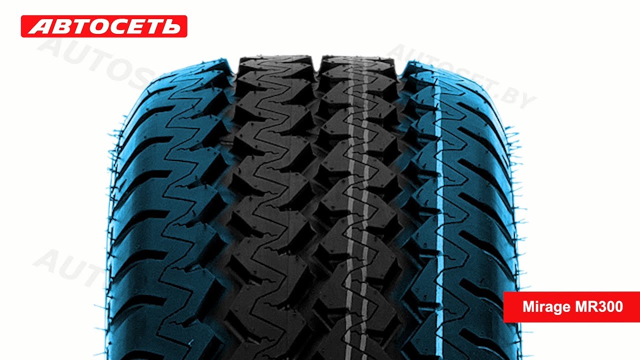 Mirage MR300 ☀️: обзор и отзывы @autoset_by - YouTube