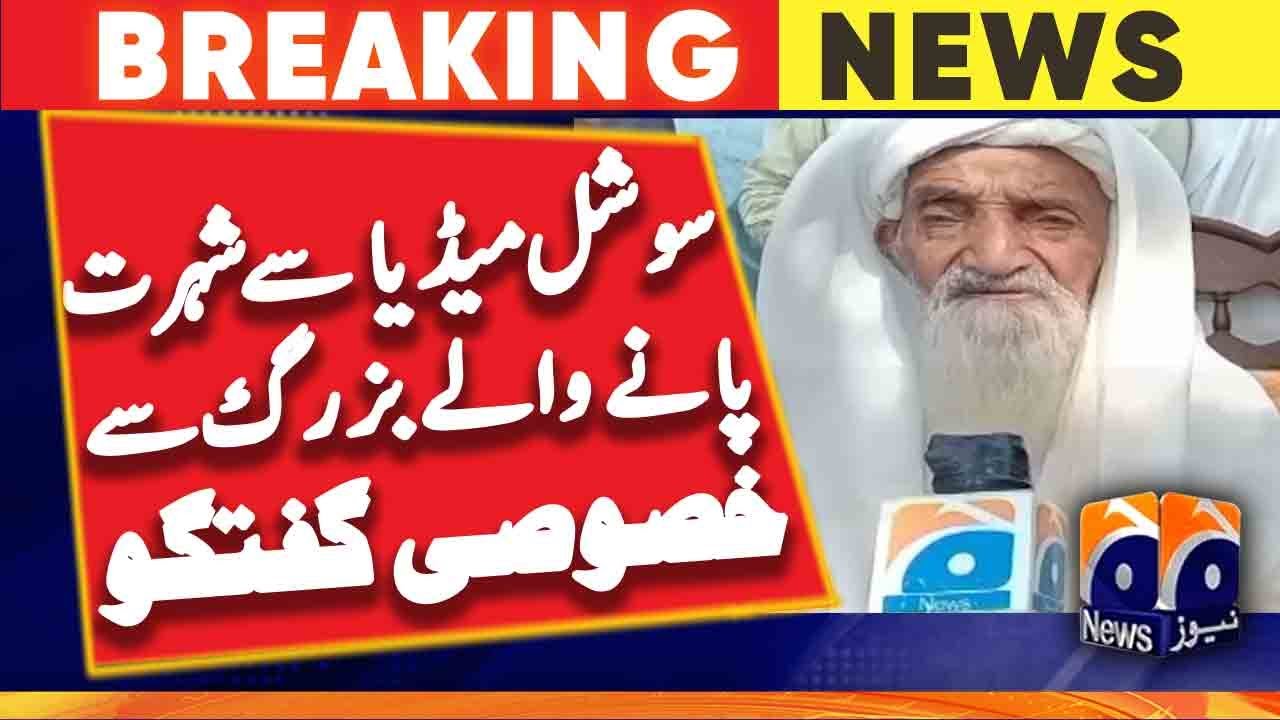 Viral virtuous Pakistani personality on social media exclusive ...