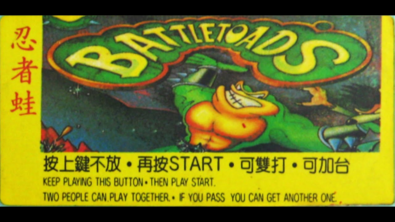 Battletoads (Bootleg) (NES/Famicom) - Gameplay - YouTube