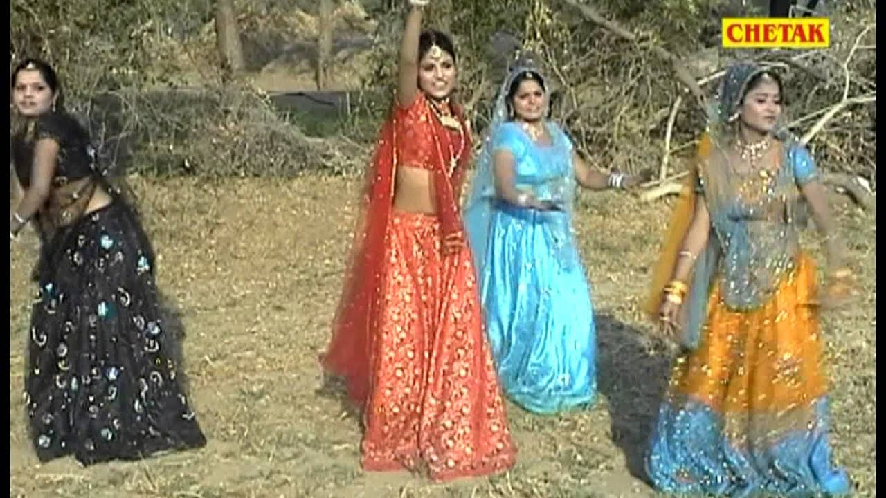 Ho Gayo Chakka Jam Chhori Bum Pataka Shakuntala Rao,Kumari Hina Sain ...