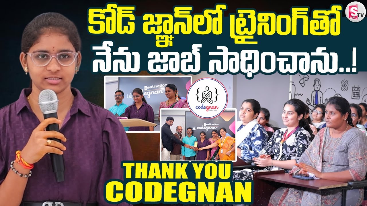 Codegnan Student Placed After Training – Real Feedback & Success Story ...