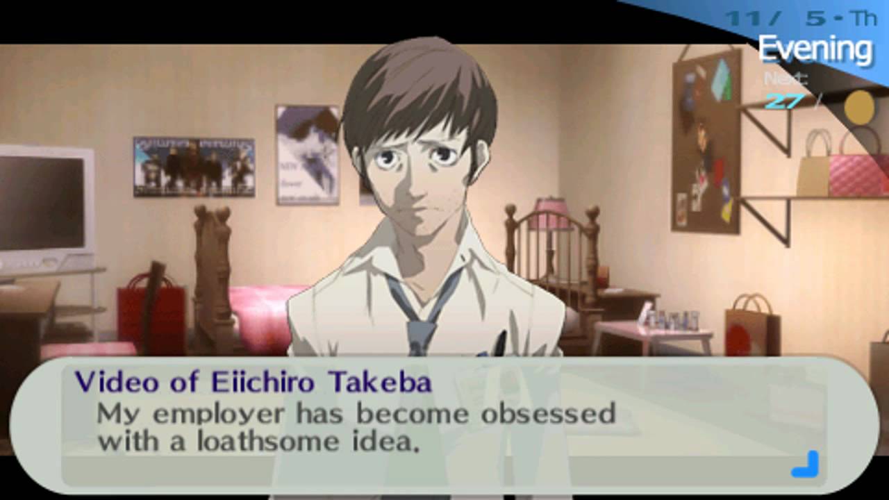 [HD] [PSP] Persona 3 Portable - Isis - YouTube