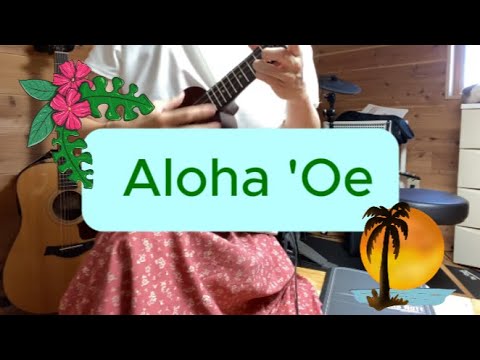 Aloha 'Oe (ukulele cover) - YouTube