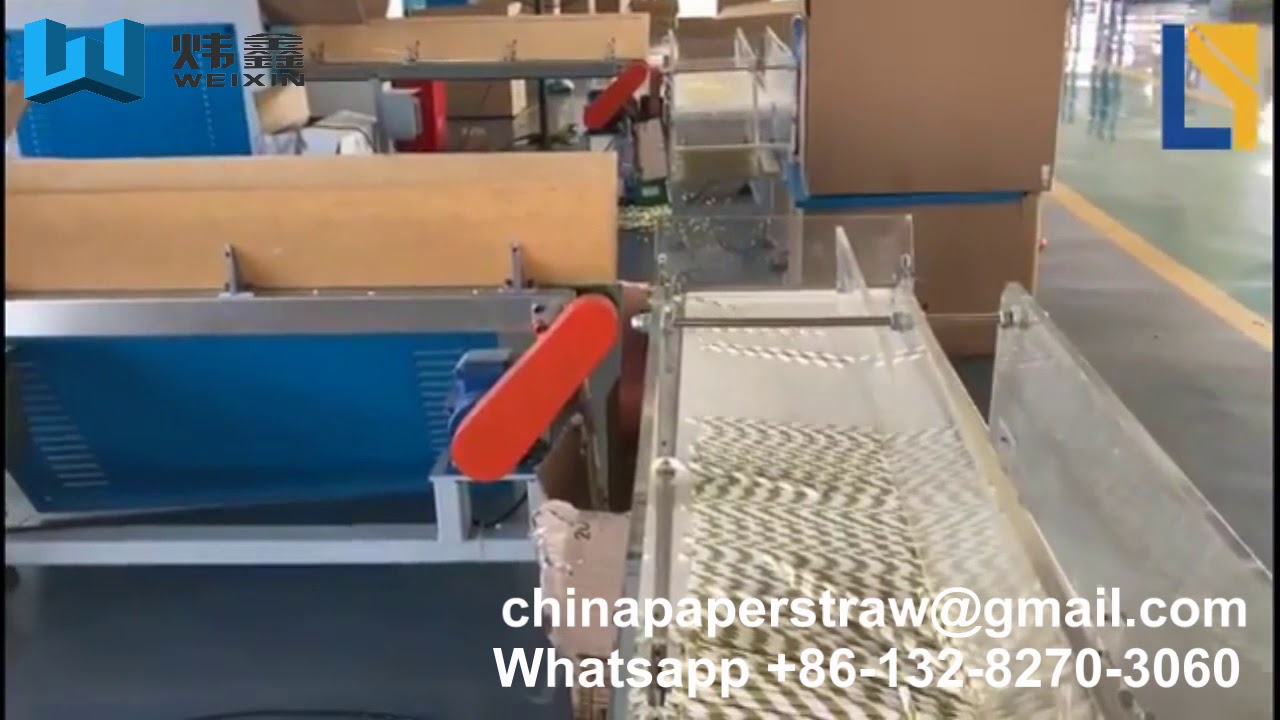 High Speed paper straw making machine - YouTube