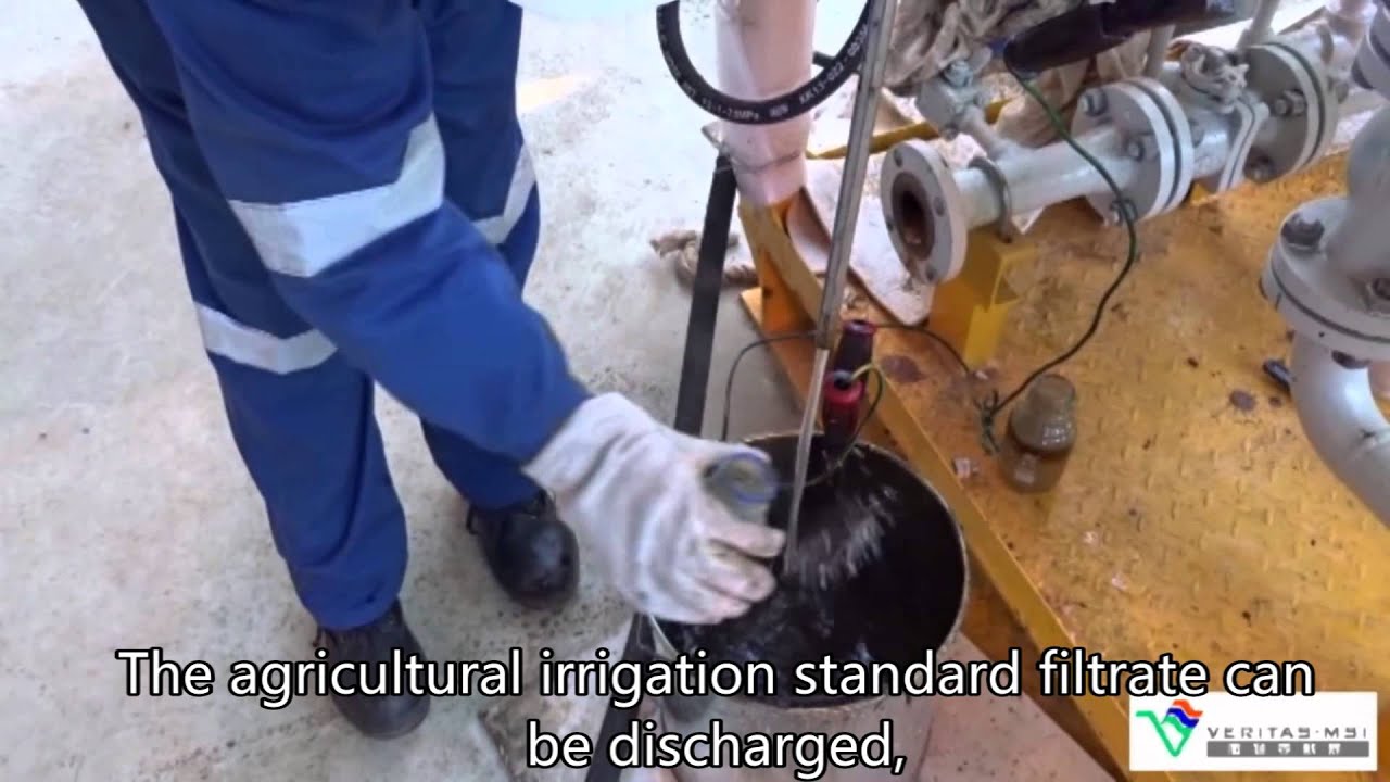 Introduction of drilling waste management system - YouTube