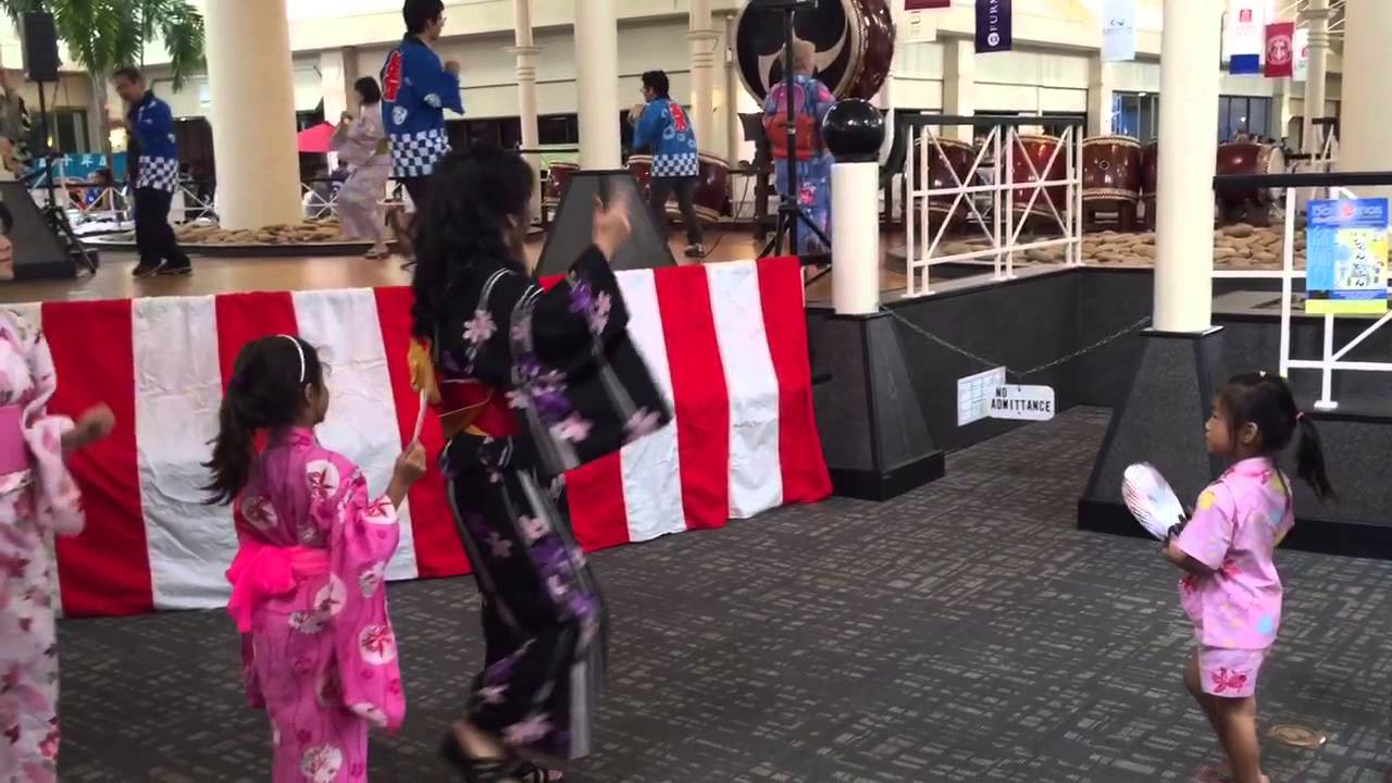 Japanese Bon Dance - YouTube
