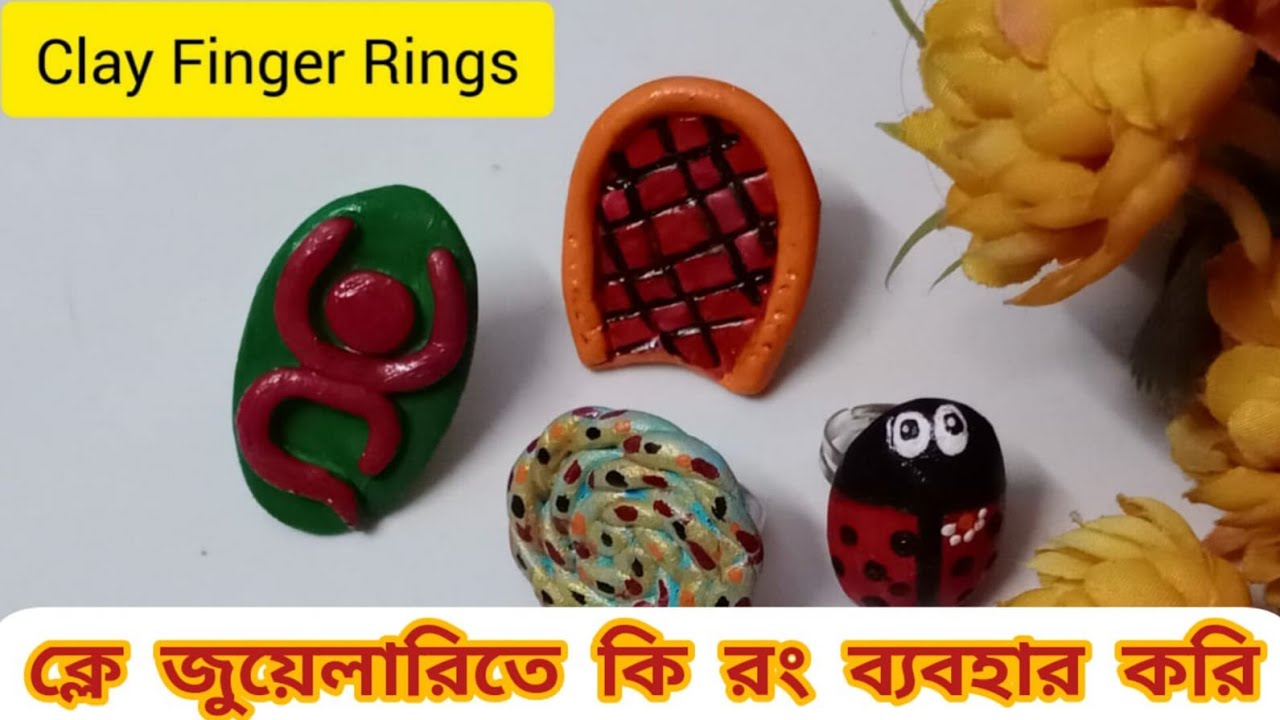 Polymer clay jewellery/Clay finger rings/Jewellery making/ক্লে ...