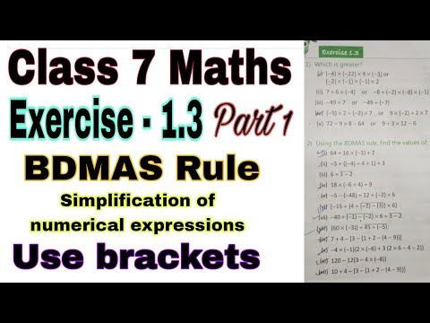 Class 7 maths exercise 1.3 | BDMAS rule | Simplification of numerical ...
