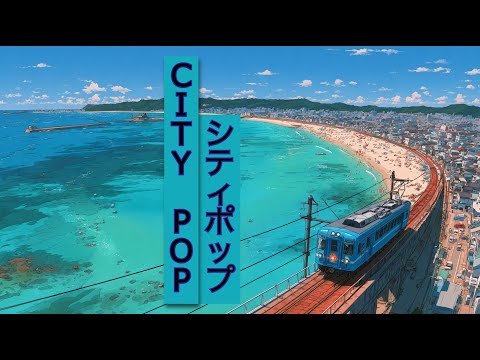 🎌 Japanese City Pop Instrumental – Chill 80s Background Music for Study & Relax