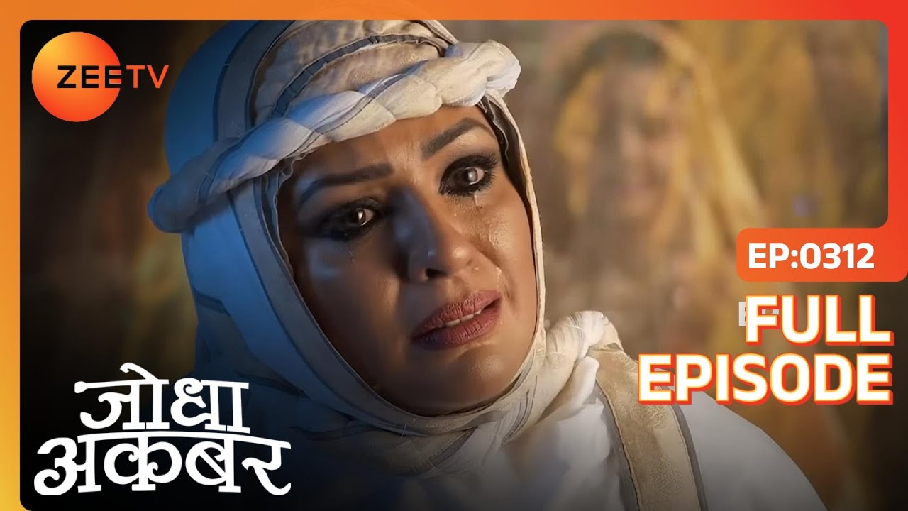 Sakina से पूछा Mahamanga ने क्यों मारा Akbar को? | Jodha Akbar | Full ...