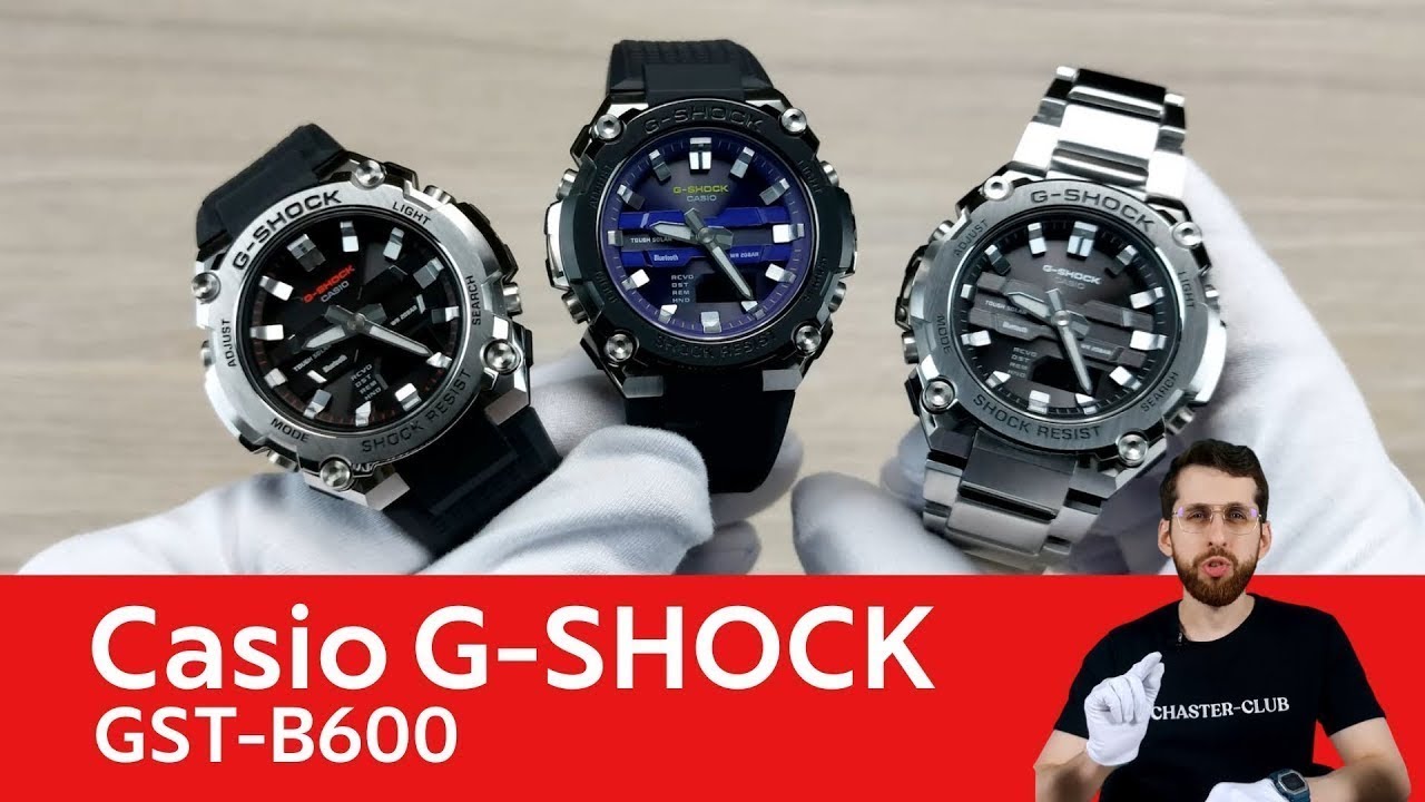 New Small G-STEEL / Casio G-SHOCK GST-B600 / Watch Review / Unboxing ...