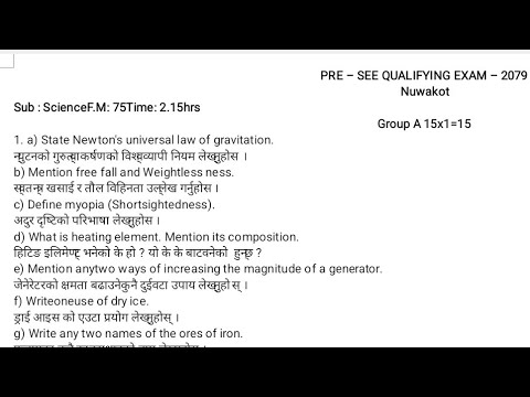 SCIENCE Question for SEE 2079 from NUWAKOT..Pre Qualifying Exam 2079 ...