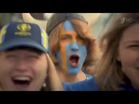 Реклама Евро 2016
