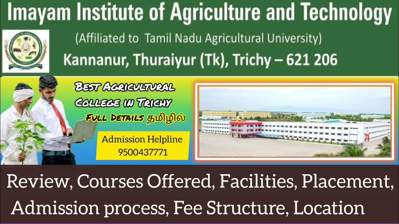 Imayam Institute of Agricultural and Technology | Best Agricultural ...