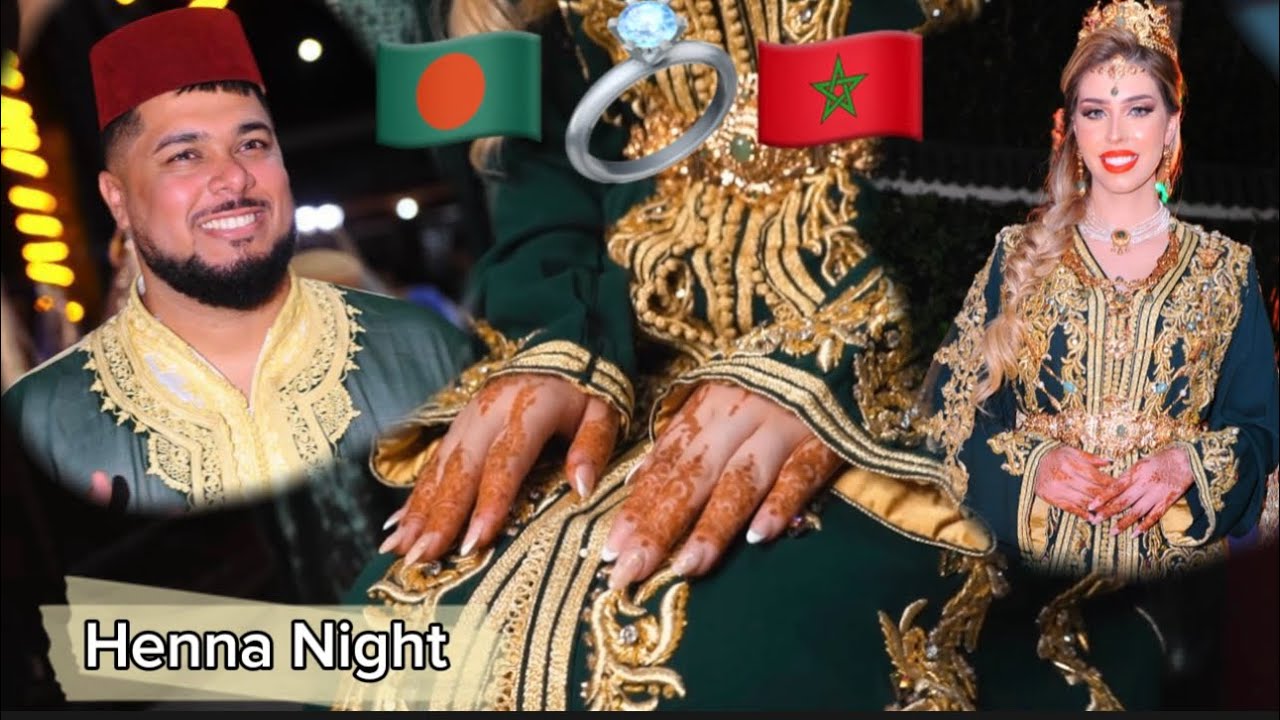Moroccan Henna Night | حفل ليلة الحناء بالتفاصيل الفخامة المغربية 🇲🇦💍🇧🇩 ...
