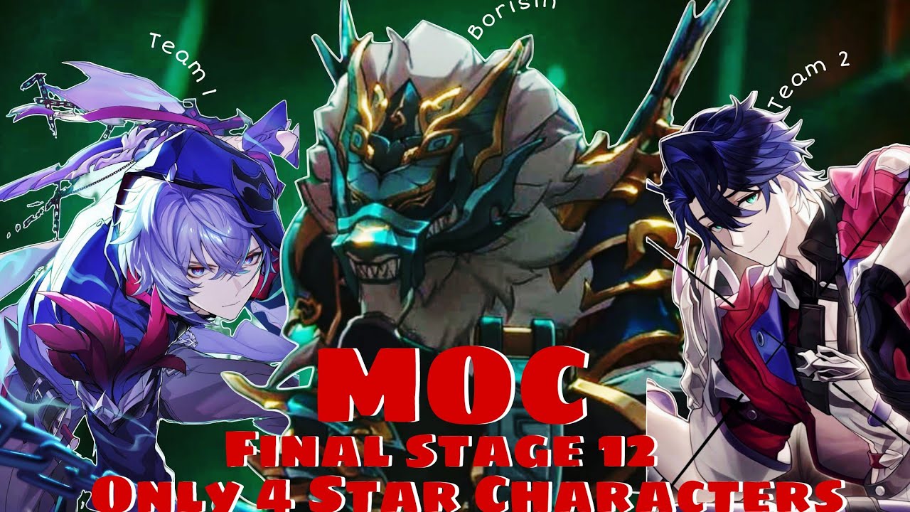 New Moc Hsr 2.5 | Only 4 Star Characters | Final Stage 12 | Honkai Star ...